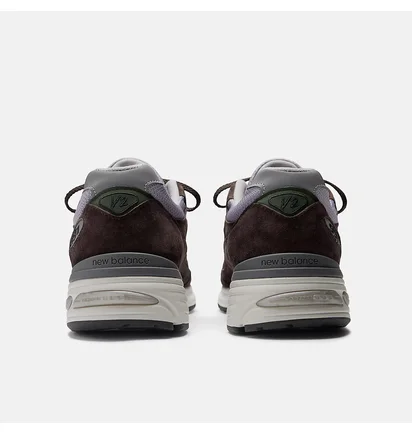 ᐉ Кросівки унісекс New Balance 991V2 Made In Uk Brown U991BP2 ...
